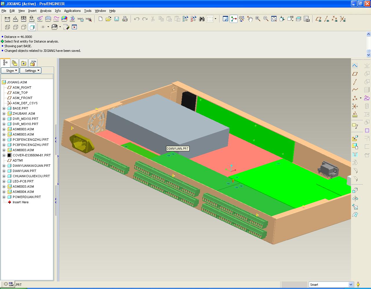 Product Design Case/Shell/Cover/Box design Price US$99.00 4.3inch 5inch ...